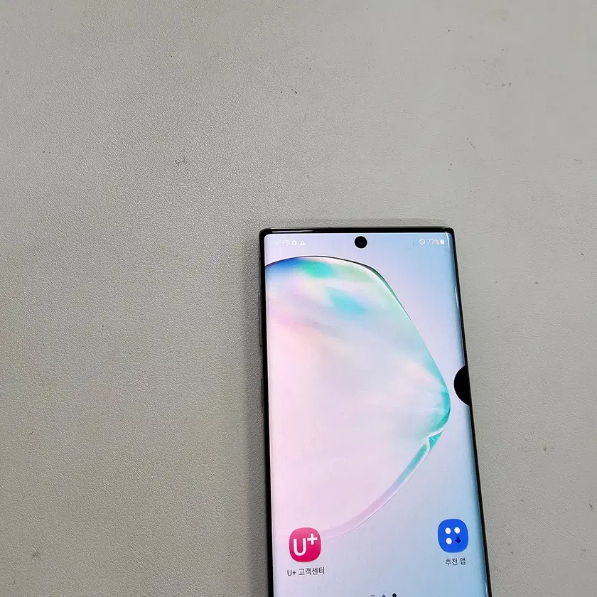 GALAXY | 갤럭시 Galaxy Note 10 Silver, no screen burn-in, normal unlocked ...