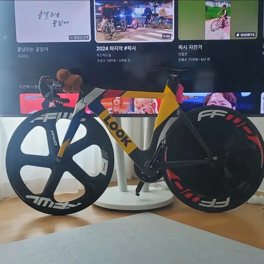 LOOK | look Look L96 (Painted) Full Set Cool Deal (200) #트랙차,#룩,#픽시 ...