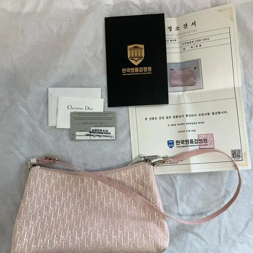 DIOR | 디올 [Appraisal Certificate & Guarantee Card Included/Same-Day ...