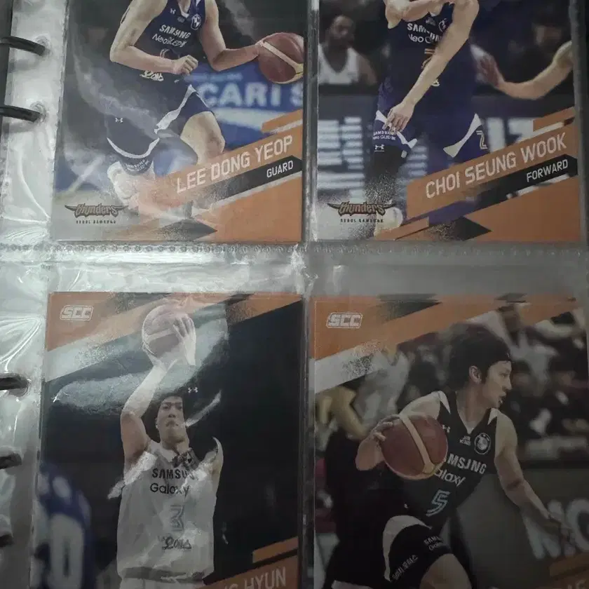 23-24 Season KBL K-League Cards Seoul Samsung Thunders Bulk on Bunjang ...