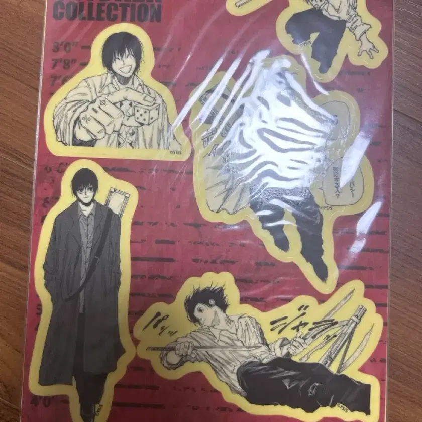 SAKAMOTO DAYS | 사카모토데이즈 Sakamoto Days Nagumo Lew sticker on Bunjang ...