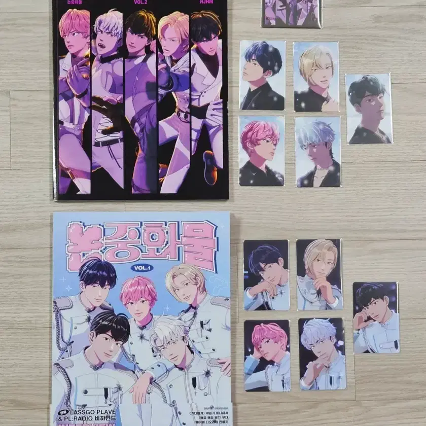 PLAVE | 플레이브 PLAVE Non-Neutral Items vol.2 on Bunjang Global Site.