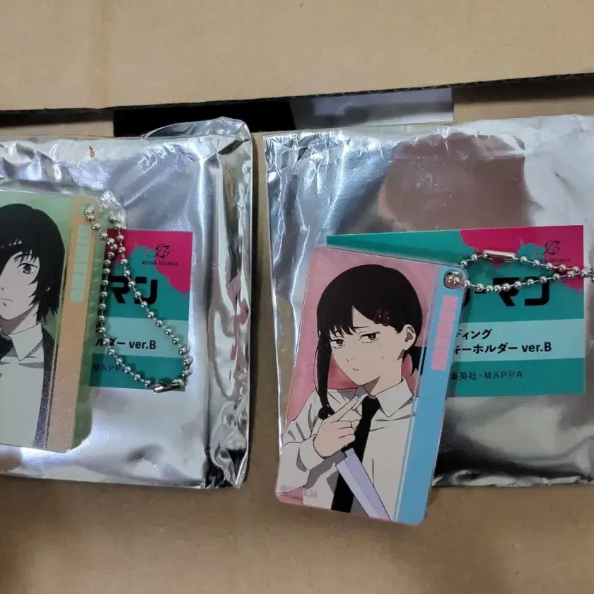 Chainsaw Man official goods keychain Himeno Kobeni #체인소맨,#체인소맨가챠,#체인소 ...