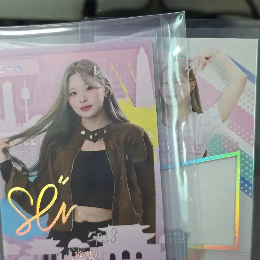 2025 Cheerleader Box Yoon Soo-in Print Auto & Patch Card on Bunjang ...