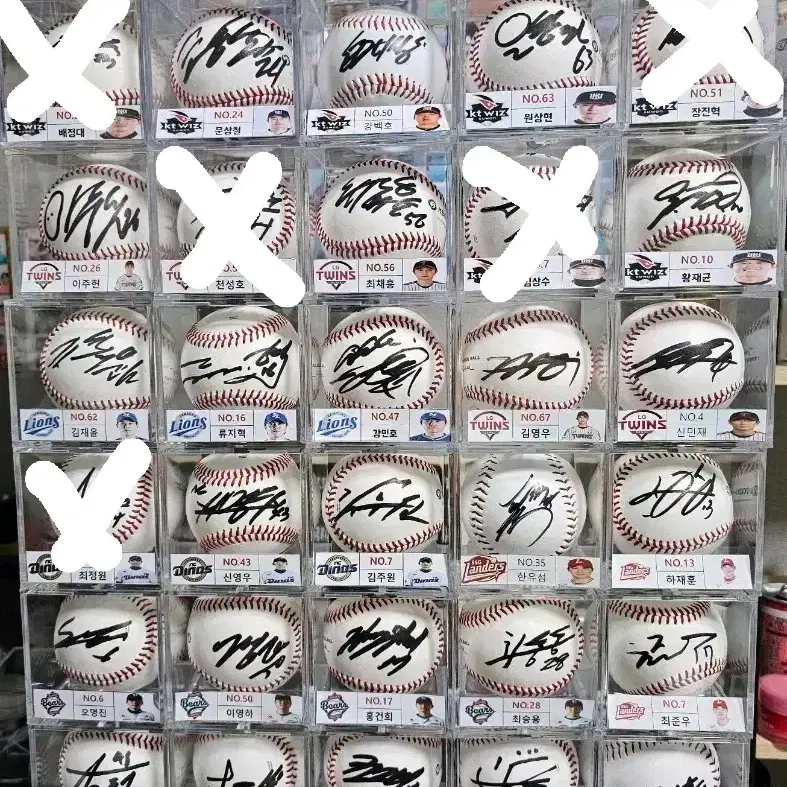 KBO team signed ball on Bunjang Global Site.