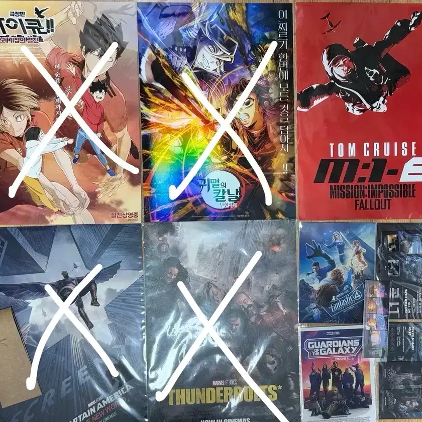 Movie pre-order benefit poster ttt art card Haikyuu Demon Slayer Marvel ...