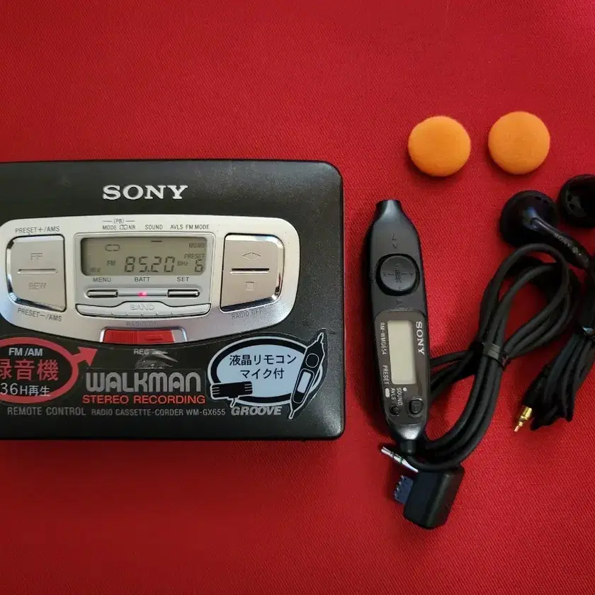 SONY | 소니 Sony Walkman WM-GX655 Clean Full Set, Normal Working ...