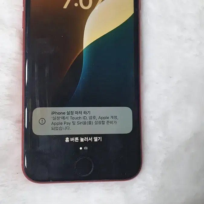 iPhone SE2 #아이폰,#SE2 on Bunjang Global Site.