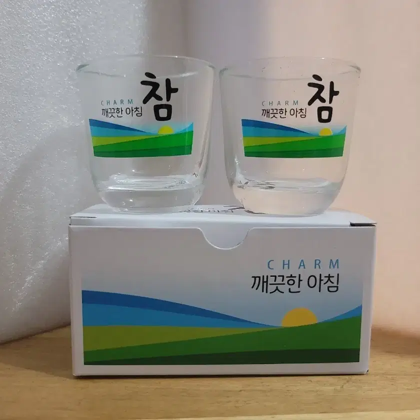Keum Bok Ju Clean Morning Cham Color Soju Cup Soju Glass Liquor Glass ...