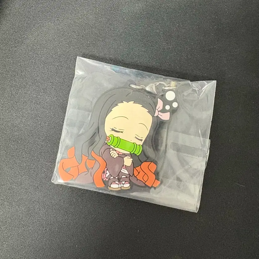 Demon Slayer Bandai Kamado Nezuko rubber strap key ring sealed #네즈코 ...