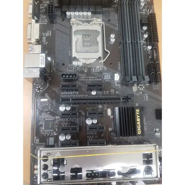 Gigabyte GA-B250-FINTECH on Bunjang Global Site.