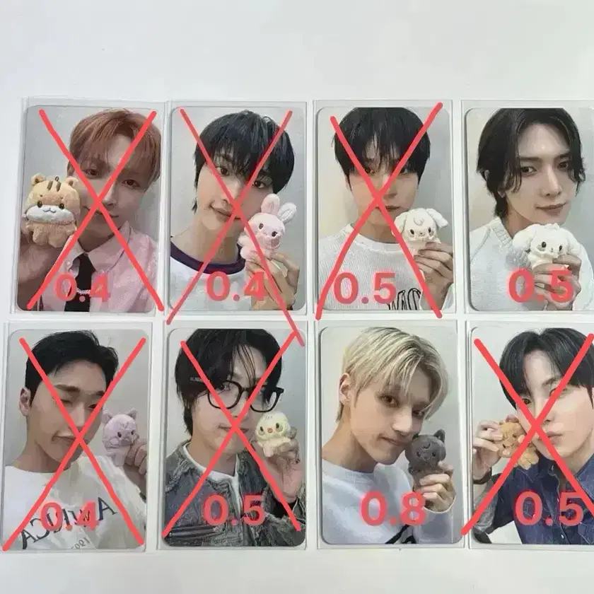 ATEEZ | 에이티즈 Ateez Aniteez mini doll poca wts on Bunjang Global Site.