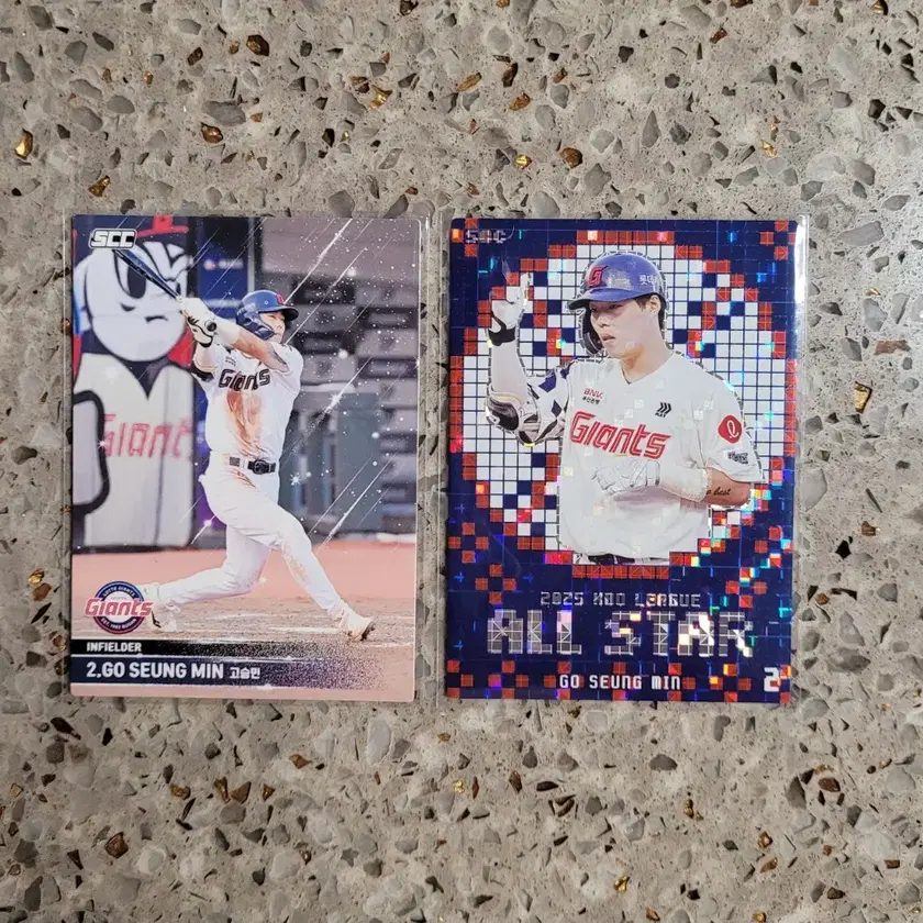KBO SCC Lotte Go seungmin All-Star. Normal Card on Bunjang Global Site.