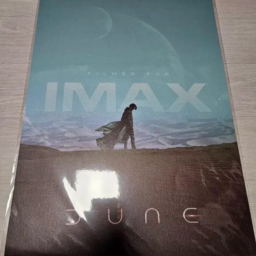 Dune IMAX poster #듄,#듄포스터,#티모시샬라메,#아이맥스포스터 on Bunjang Global Site.