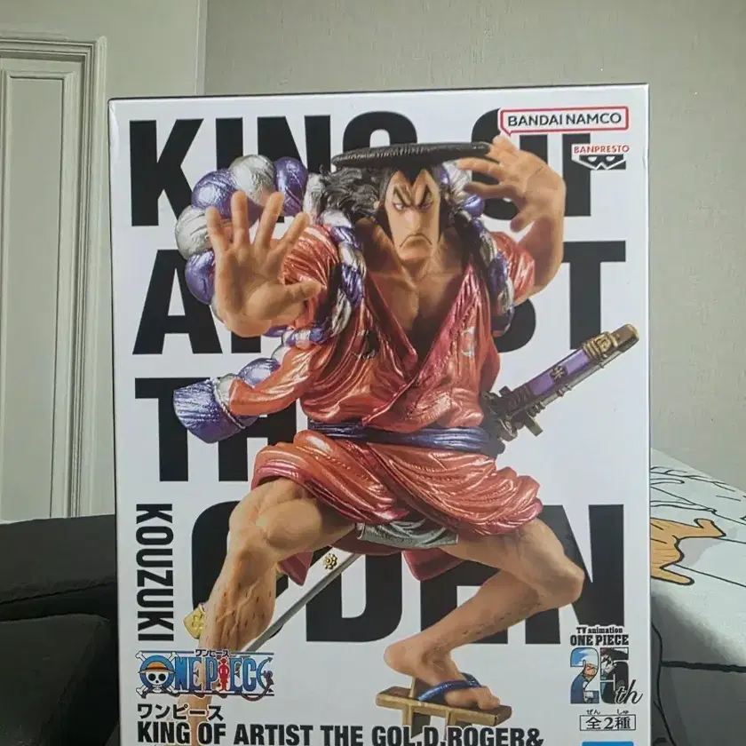 Banpresto Onepiece Kozuki Oden Figure on Bunjang Global Site.