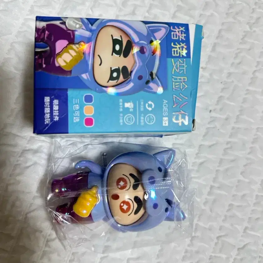 SHINCHAN | 짱구는 못말려 Crayon Shin-chan figure with changing expressions on ...