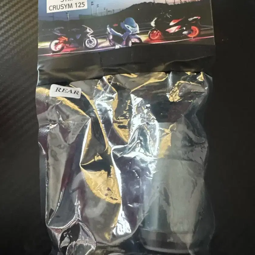Spc Bull Wheel Bearing Cruisim Exclusive on Bunjang Global Site.