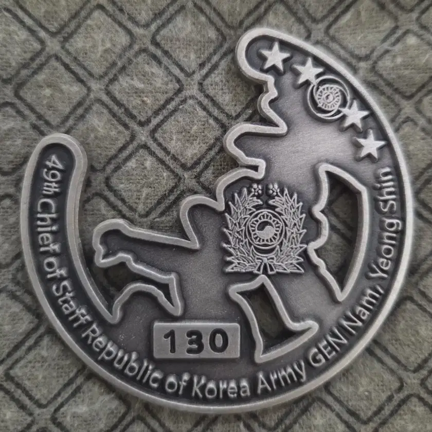 Title: Unit Coin, Military Coin sell on Bunjang Global Site.