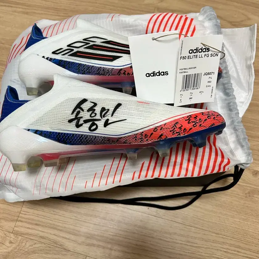 ADIDAS | 아디다스 Adidas F50 Elite Son Heung-min Soccer Cleats #f50,#축구화 ...