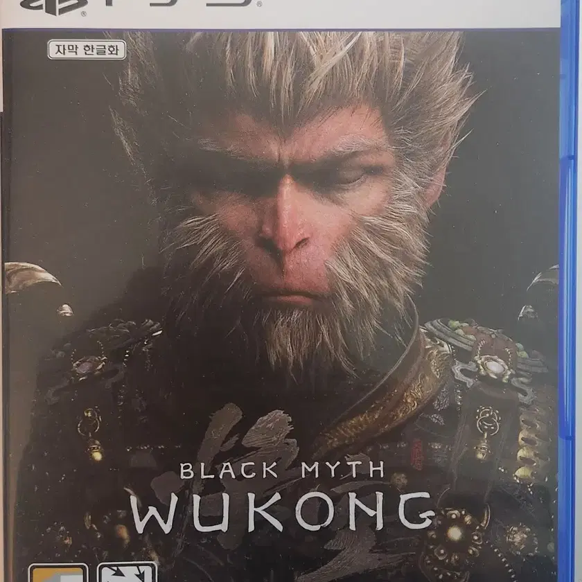 PS5 Black Myth: Wukong (Deluxe code unused) on Bunjang Global Site.