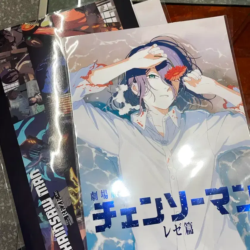 Chainsaw Man Reze Arc Poster Week 5 Beach Poster #체인소맨,#체인소맨포스터,#레제포스터 ...