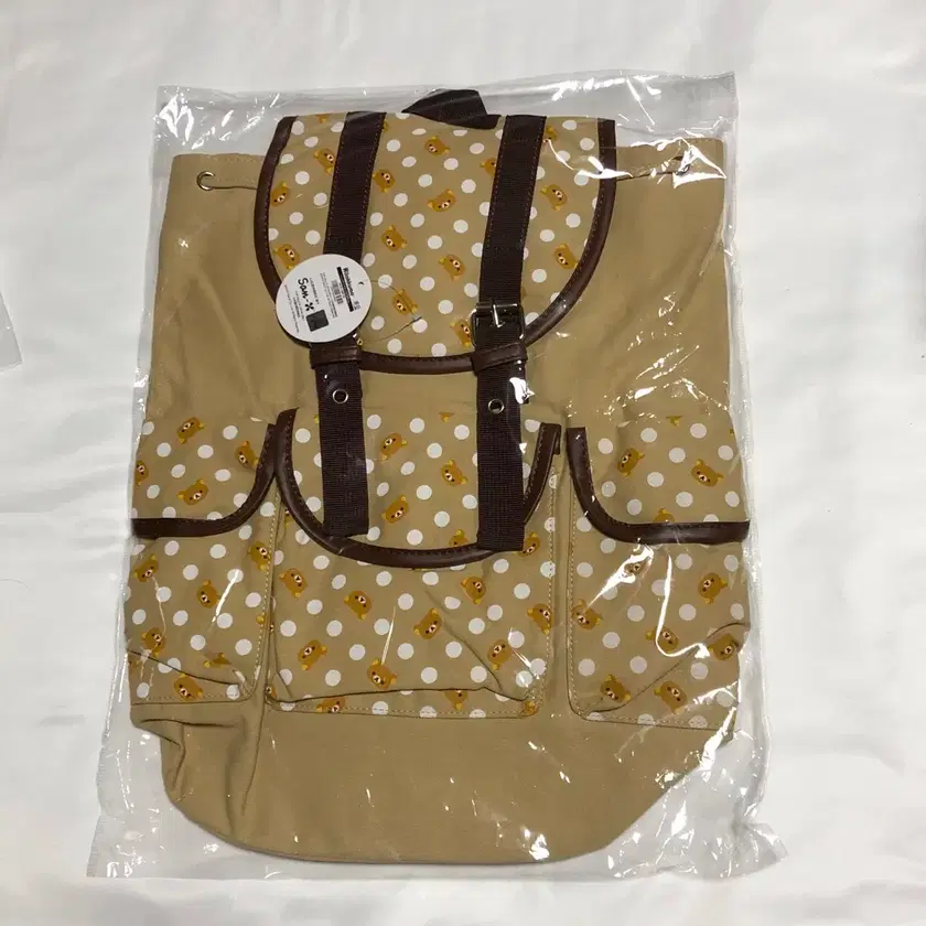 Spinns Rilakkuma Backpack on Bunjang Global Site.