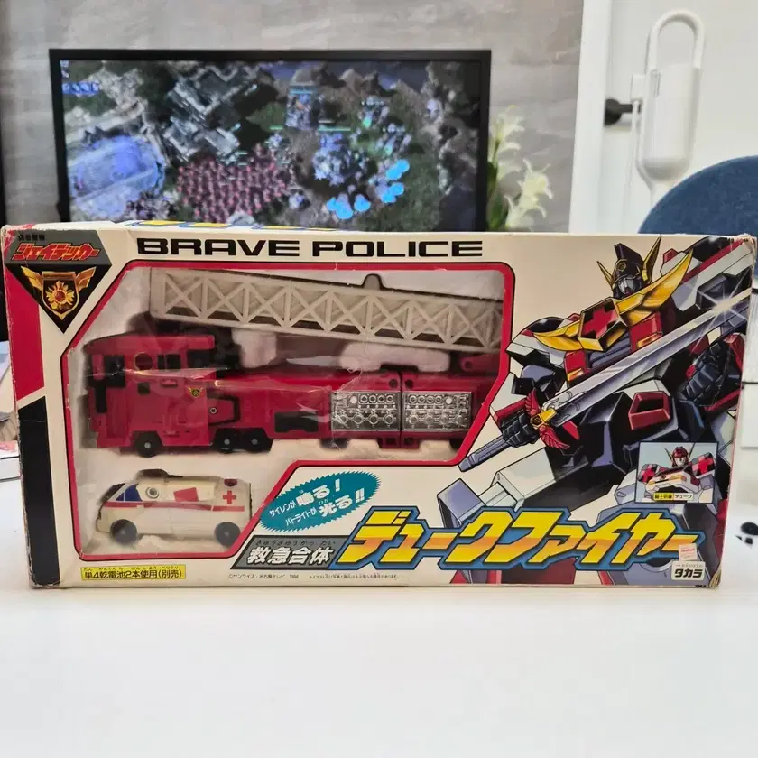 [Classic/Rare] Takara Brave Police J-Decker Duke Fire DX #용자물,#제이데커,#듀크 ...