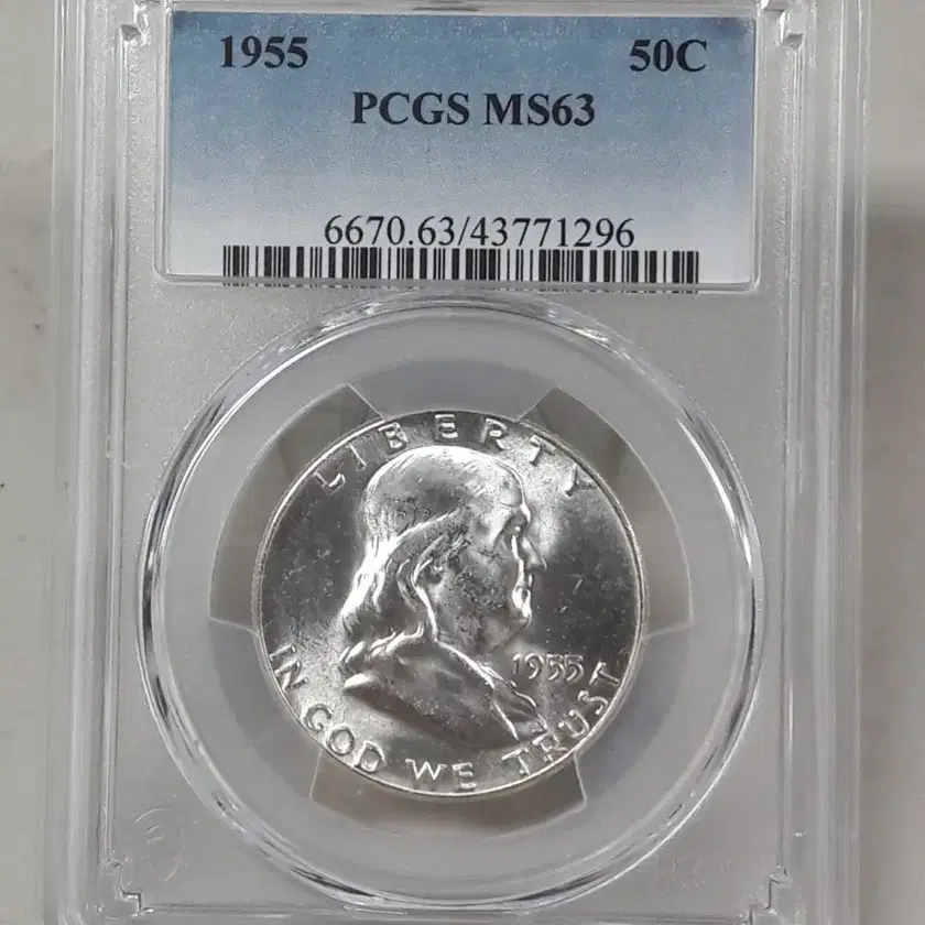 1955 United States Benjamin Franklin Half Dollar PCGS MS63 Uncirculated ...