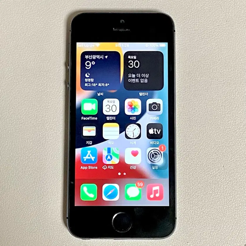 iPhone SE1 16GB Space Gray on Bunjang Global Site.