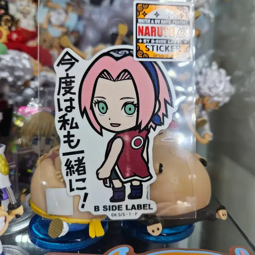 Naruto Beside Label Sticker #나루토 스티커,#나루토비사이드라벨,#비사이드라벨,#B-side,#나루토 ...