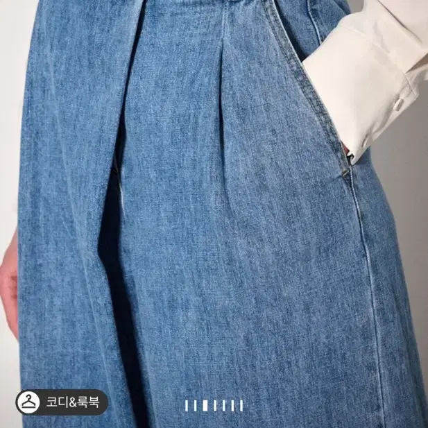 OBZEE Belted High-Waist Denim Pants on Bunjang Global Site.