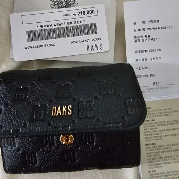 DAKS | 닥스 Daks DD Logo Bifold Wallet Black on Bunjang Global Site.