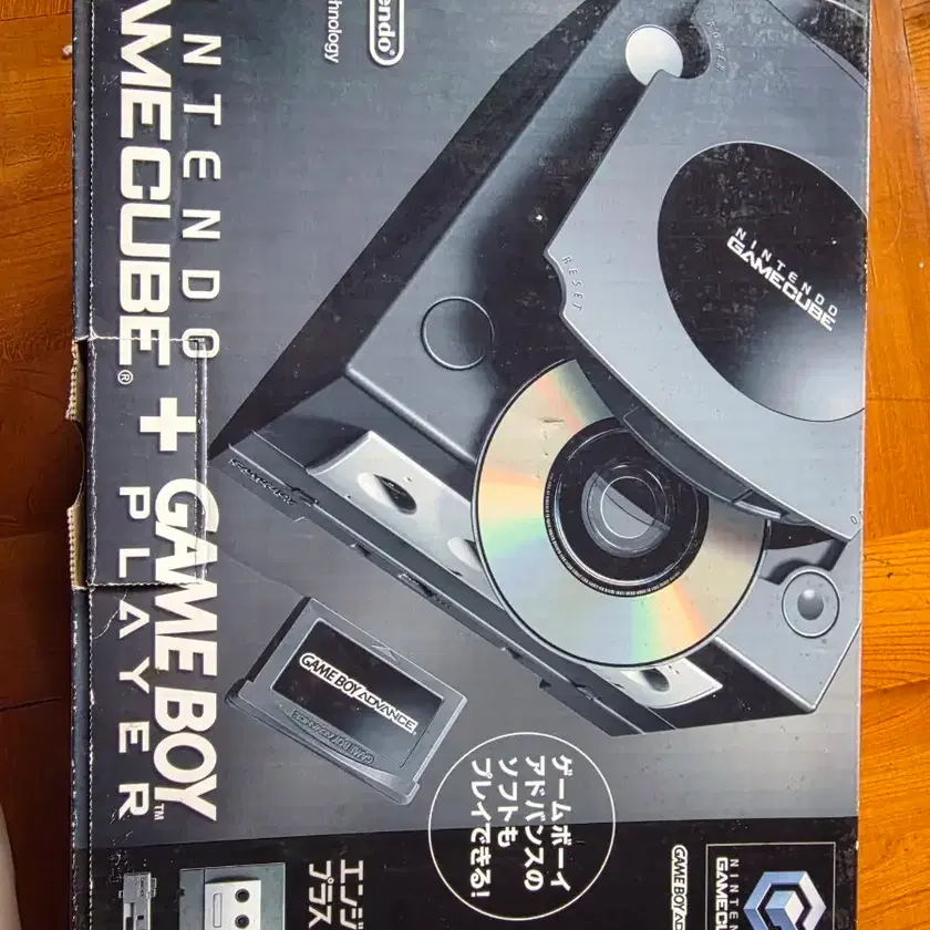 GameCube GameCube Player Box Set on Bunjang Global Site.