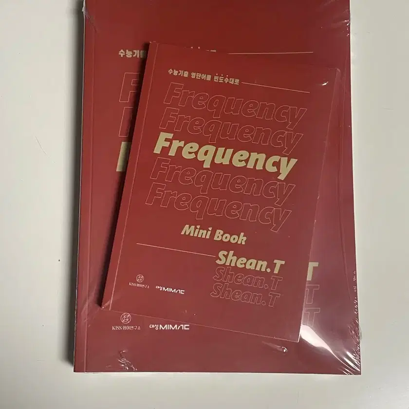 Sheontee Frequency Vocabulary Book, sealed on Bunjang Global Site.