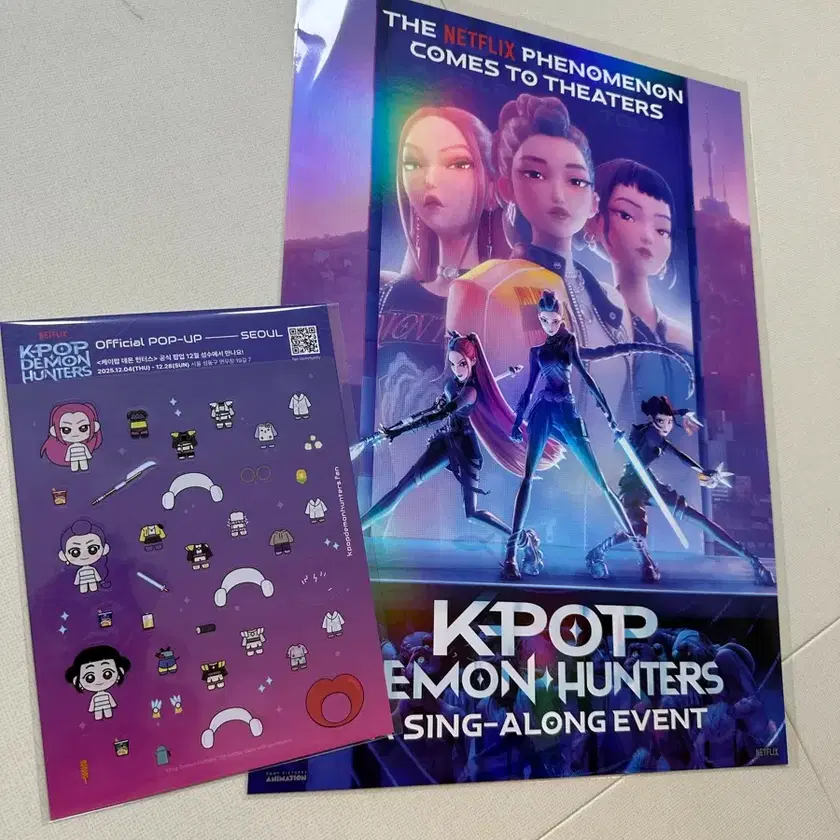 (Sealed) K-pop Demon Hunters KDH Poster Sticker Bulk #케데헌포스터,#케데헌싱어롱포스터 ...