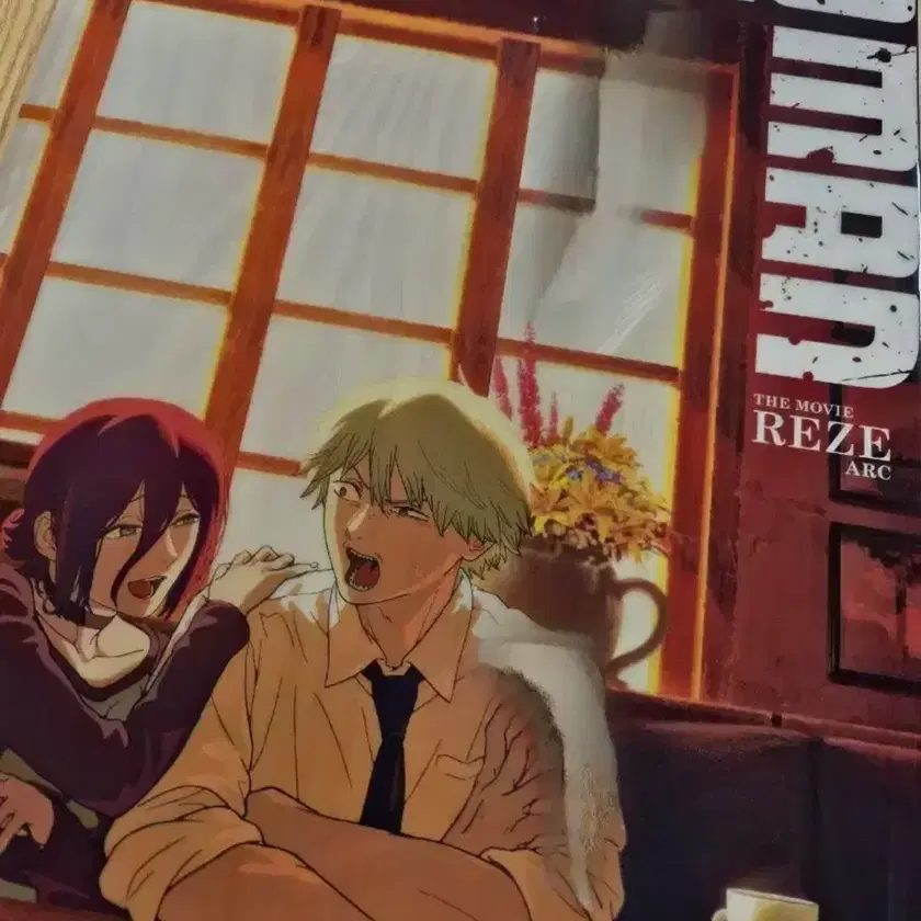 CHAINSAW MAN | 체인소맨 Chainsaw Man Reze Cafe poster + film #3 bulk on ...