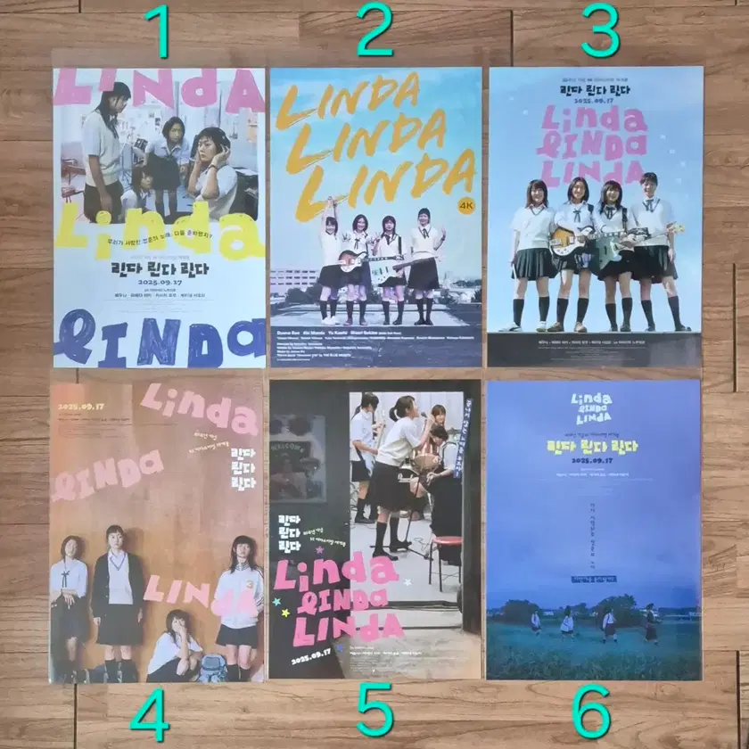 Rinda Rinda Rinda poster Cheongeum main practice room side-by-side name ...