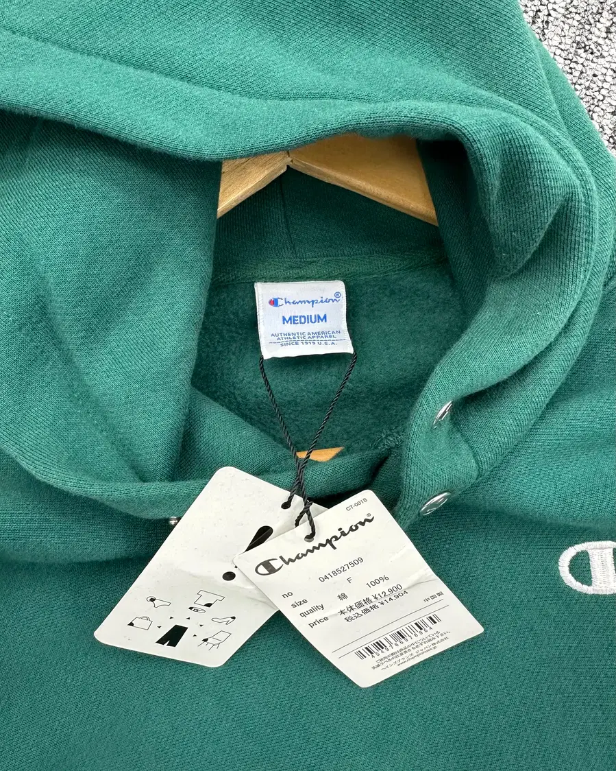 (M)EMODA X CHAMPION 후드-M1138 | Buy from Bunjang via Kfriday Proxy