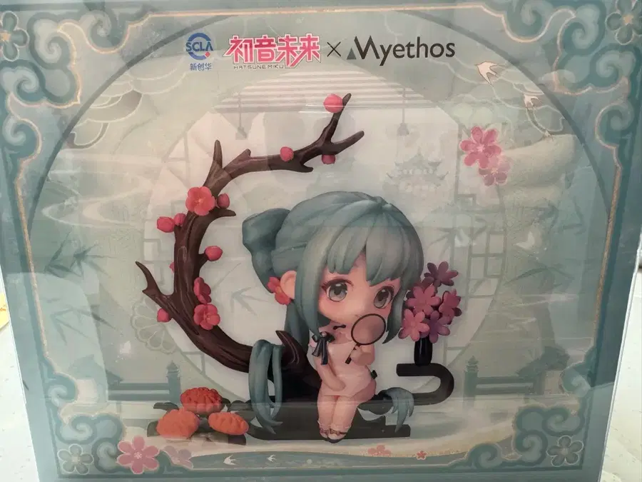 myethos미쿠 | Buy from Bunjang via Kfriday Proxy