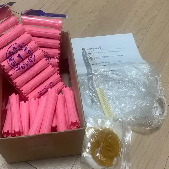 Self Perm S Curl, C Curl Perm Set Rods + Paper + Comb + Rubber Bands on ...