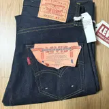 LVC 67505 Rigid 30/34 New Product on Bunjang Global Site.