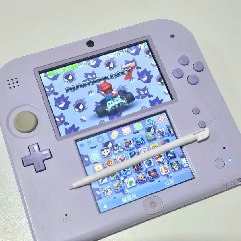 NINTENDO | 닌텐도 Nintendo 2DS Lavender Color #닌텐도,#닌텐도2ds,#2ds on Bunjang ...