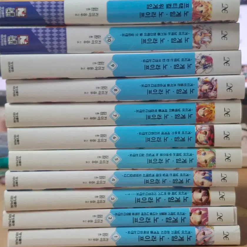 No Game No Life Volumes 1-10 + Side Story (Practical War Game) #노겜노라 on ...