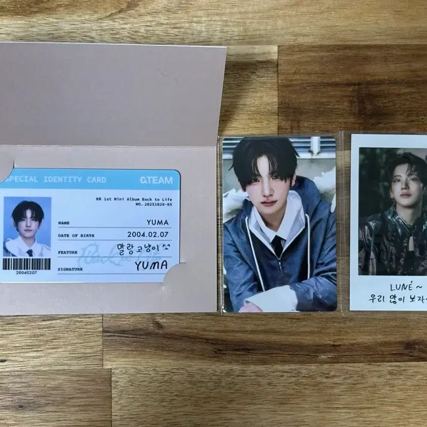 &TEAM | 앤팀 &team Back to Life Seongsu pop up yuma ID card angel ...