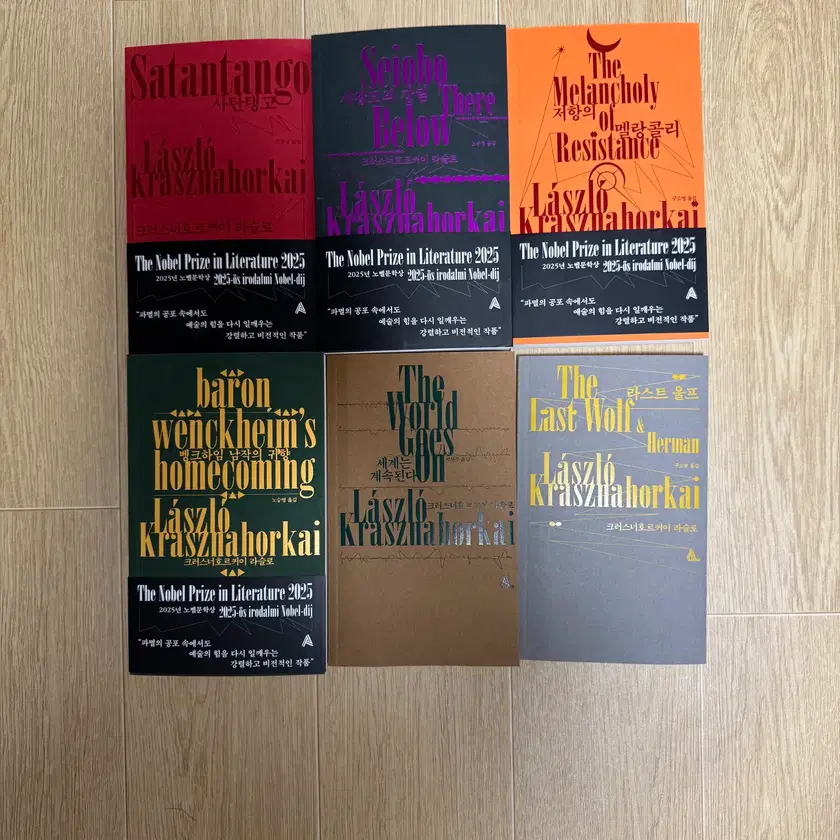 2025 Nobel Prize in Literature winner László Krasznahorkai's ...