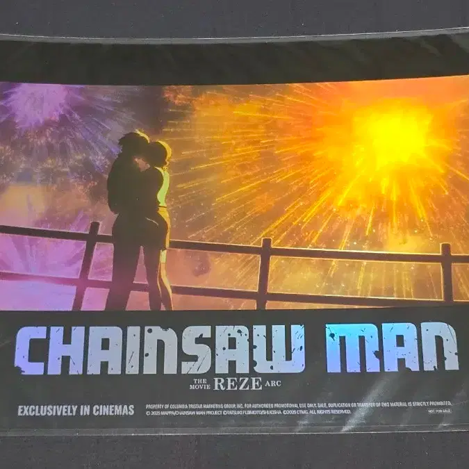 Chainsaw Man Reze Arc Fireworks Poster on Bunjang Global Site.
