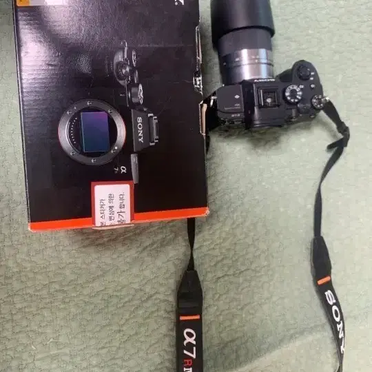 SONY | 소니 Sony a7r4 on Bunjang Global Site.