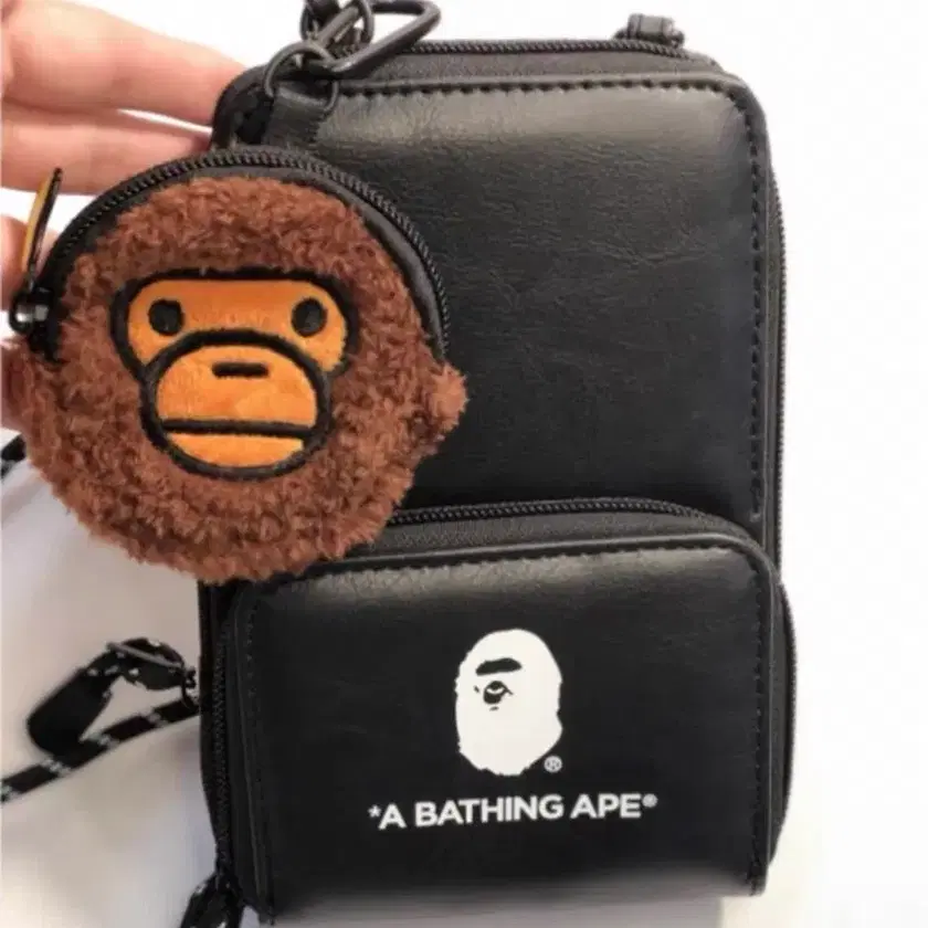 Available for reservation) Japanese magazine freebie Bape camo mini bag ...