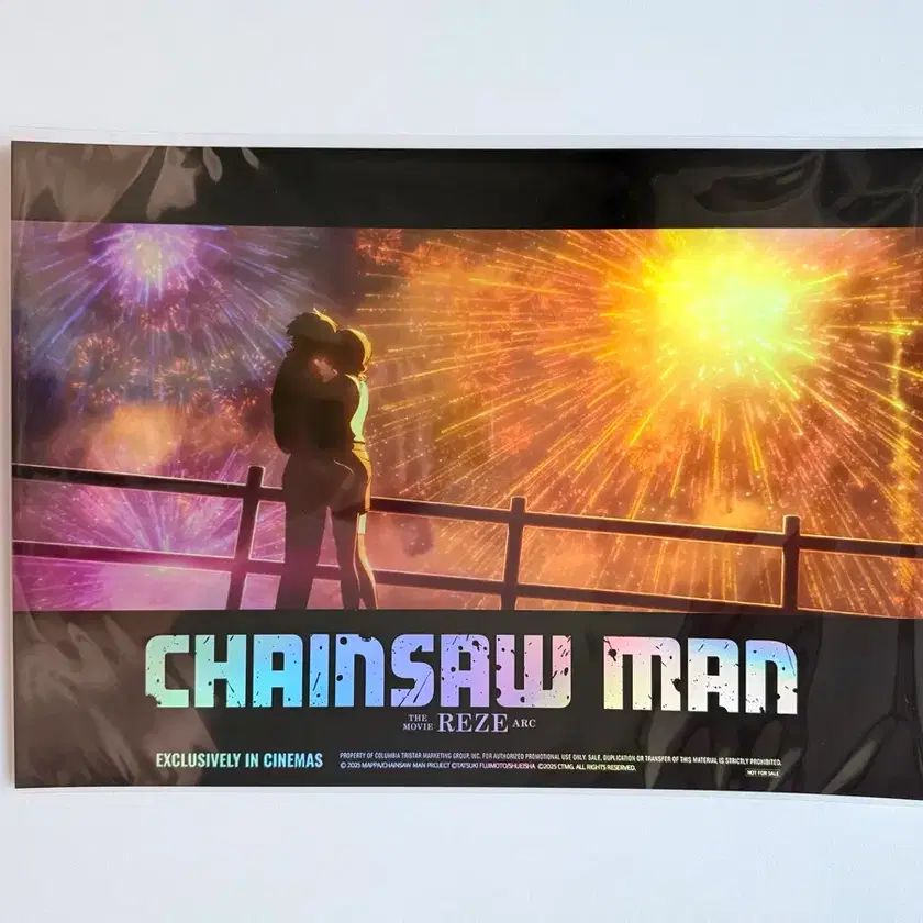 Chainsaw Man: The Revolutionary Girl Arc Fireworks Poster for sale ...