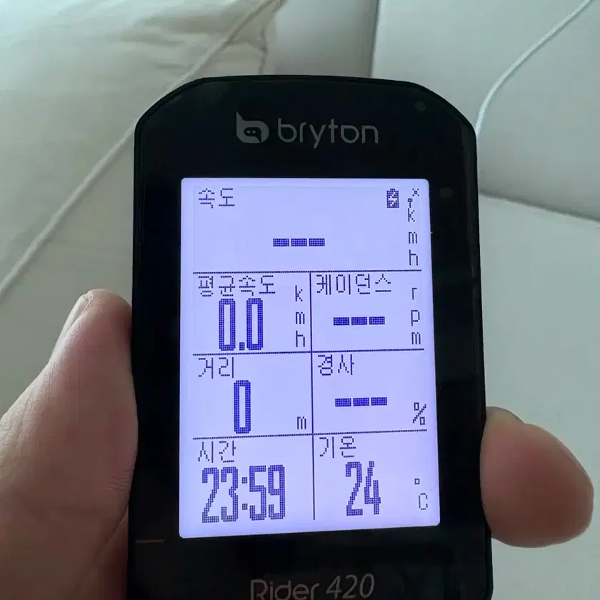 Bryton Rider 420 Speedometer on Bunjang Global Site.